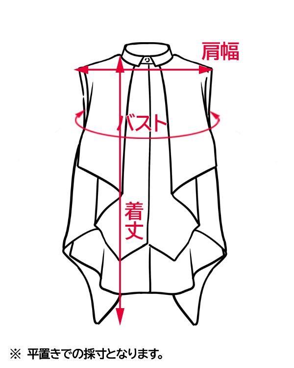 ハンドメイドパール刺繍フレアブラウス|JENNE(ジェンヌ)公式 ハンドメイドパール刺繍フレアブラウス|JENNE(ジェンヌ)公式